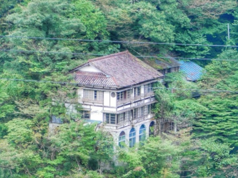 A温泉 元湯 | Departure